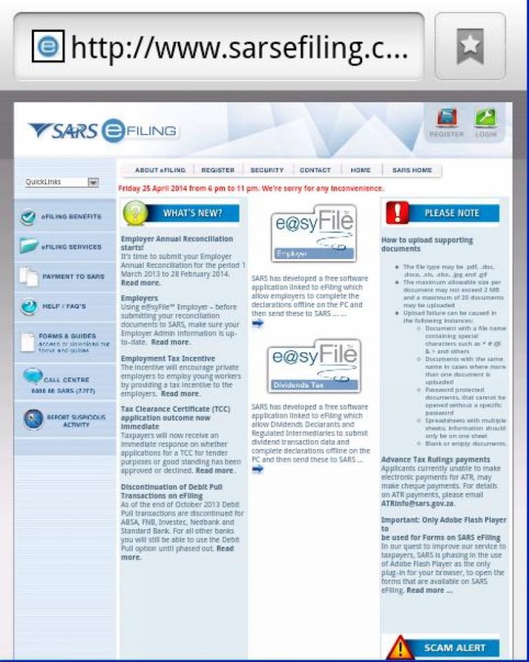 p_Phone_screen_4_ezg_1 | Softbyte Computers